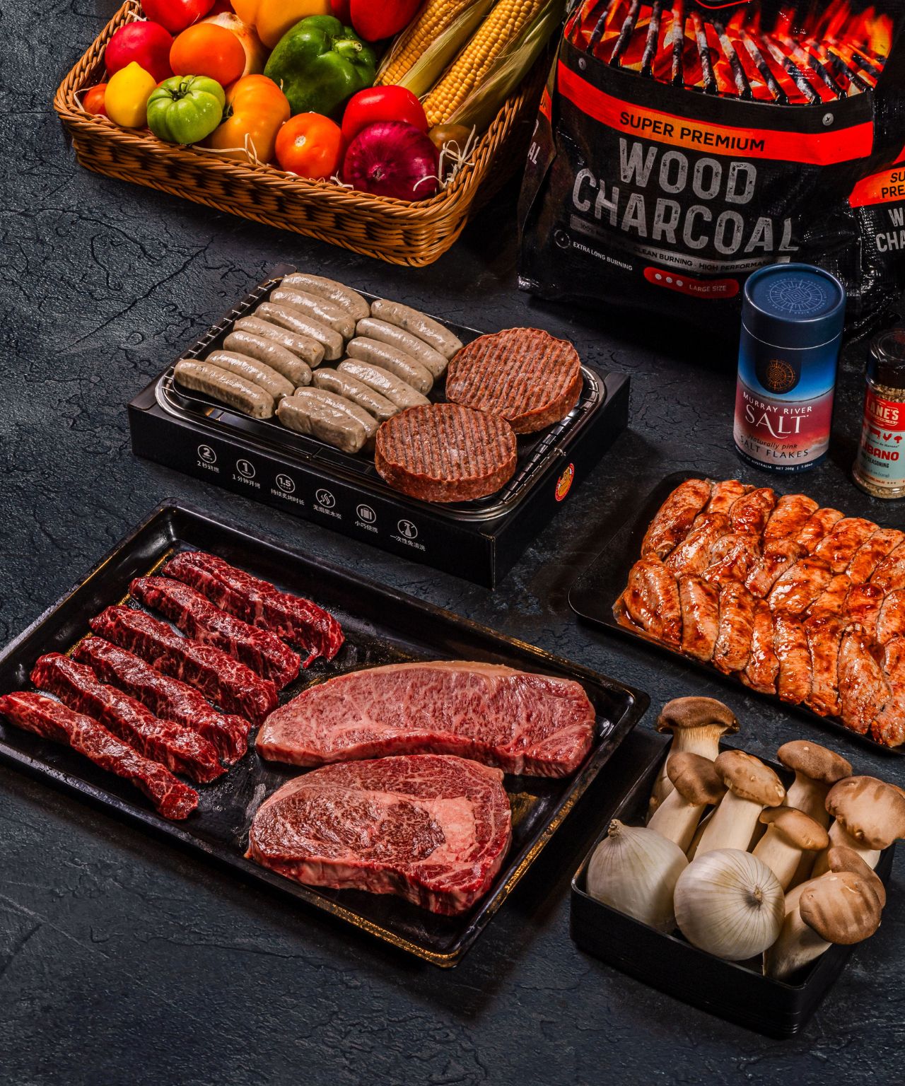 Wagyu Beef BBQ Set | Mmmm! Singapore